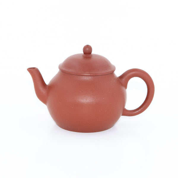 Yixing 1980's Zhuni Lipi Pear Shape Chinese Teapot (Olive Nod) #8 – The ...