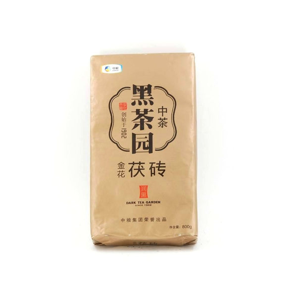 2014 Fu Zhuan Tea Brick, Hunan Province – The Chinese Tea Shop