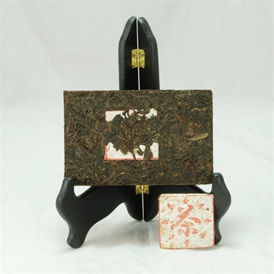 Pu-Erh Tea Brick Plum Flavour Exported to Taiwan – The Chinese Tea Shop