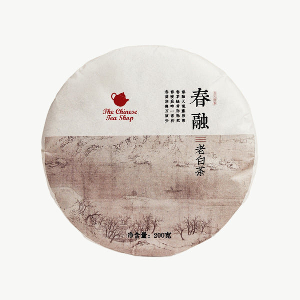 2015 Chunrong White Tea Cake – The Chinese Tea Shop